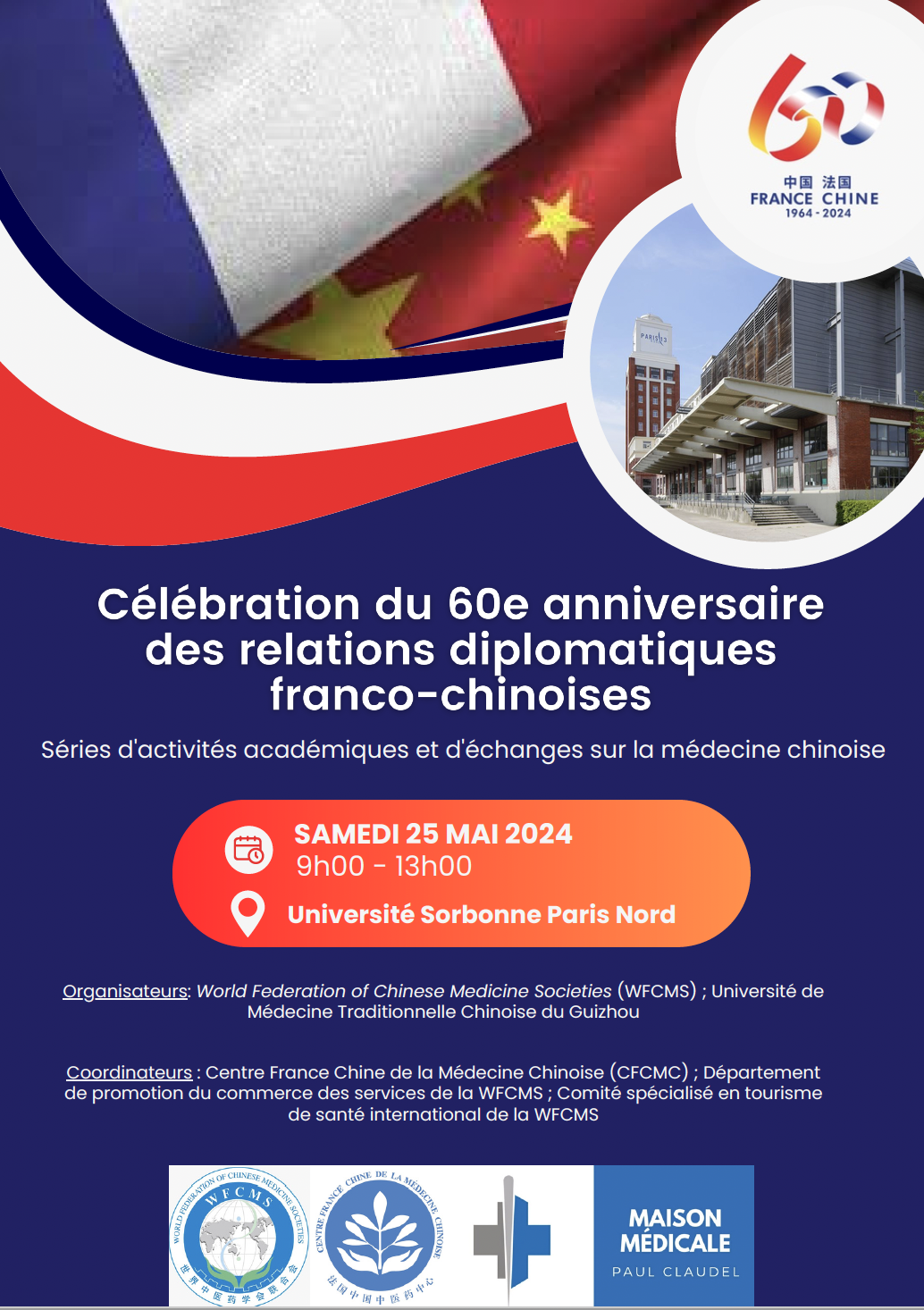 Célébration du 60e anniversaire des relations diplomatiques franco-chinoises : la médecine ...